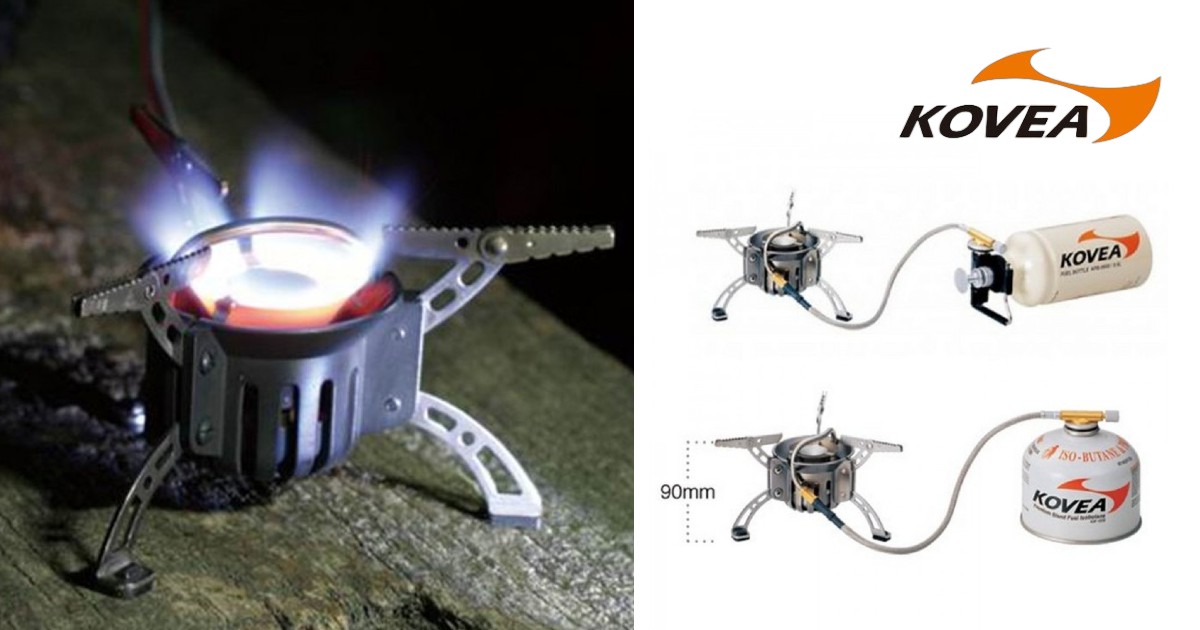 KOVEA BOOSTER KB-0603-1 Multi-fuel burner/On Both Gas and Gasoline. - Kovea